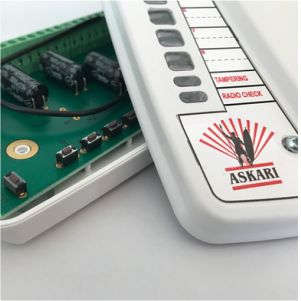 Askari Products - Secure your perimeter effectively and efficiently
